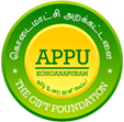 School Profile – Appu Arivaalayem