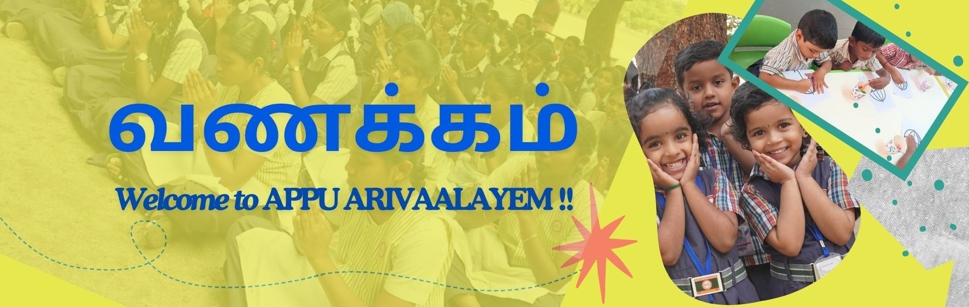 Appu Arivaalayem – CBSE School | GIFT Foundation